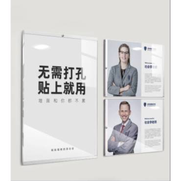 A4 display board | transparent acrylic magnetic panel sign | wall ...